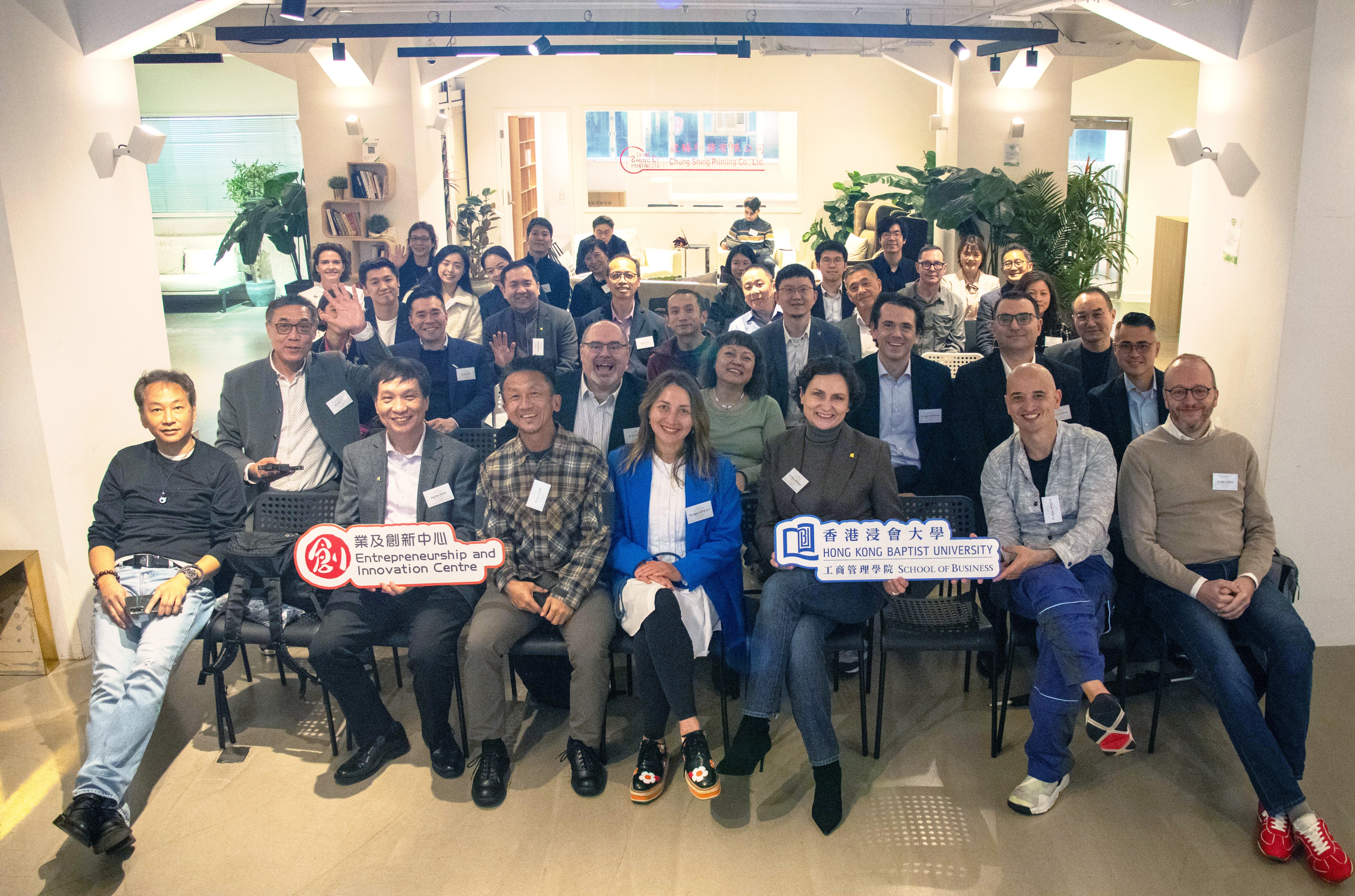 HKBU School of Business Hosts Successful Startup Mentoring Forum ...